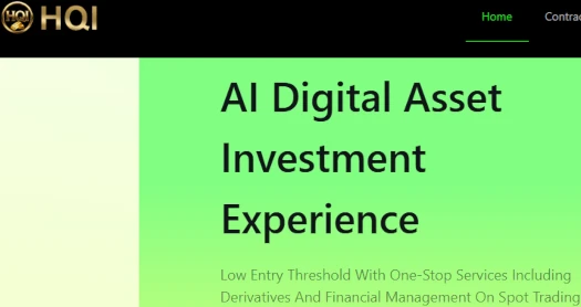 HQI Exchange Review: Trading signals "click a button" Ponzi